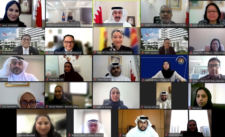 MOFA, ASEAN General Secretariat hold lecture